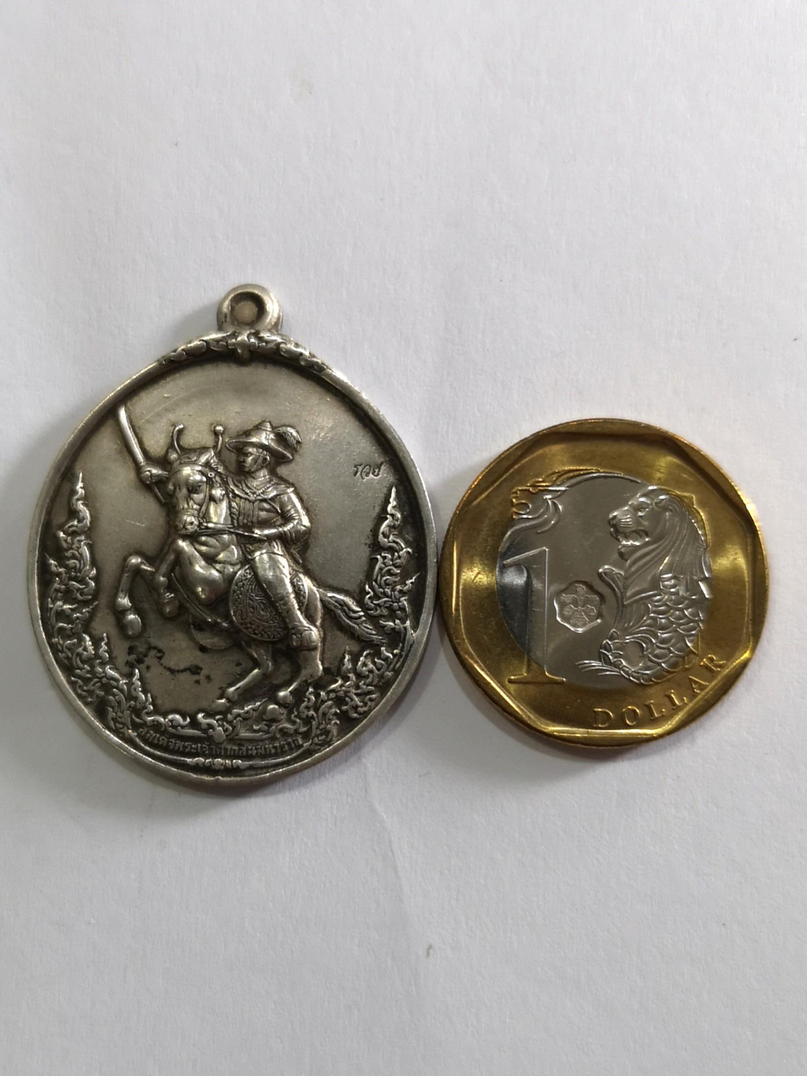 Phra Joa Thaksin Old Thai Amulet (Thai King Rian), Hobbies & Toys ...