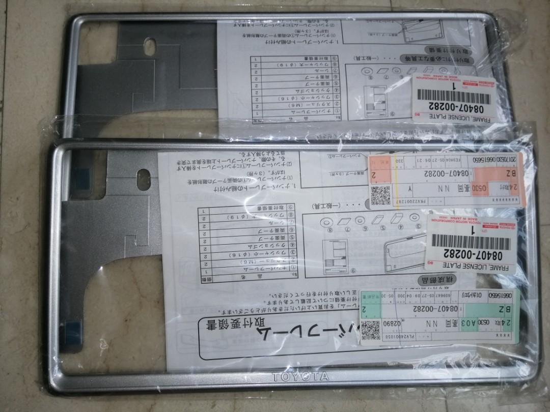 Original Toyota number plates frame, Car Accessories, Car Plates on ...