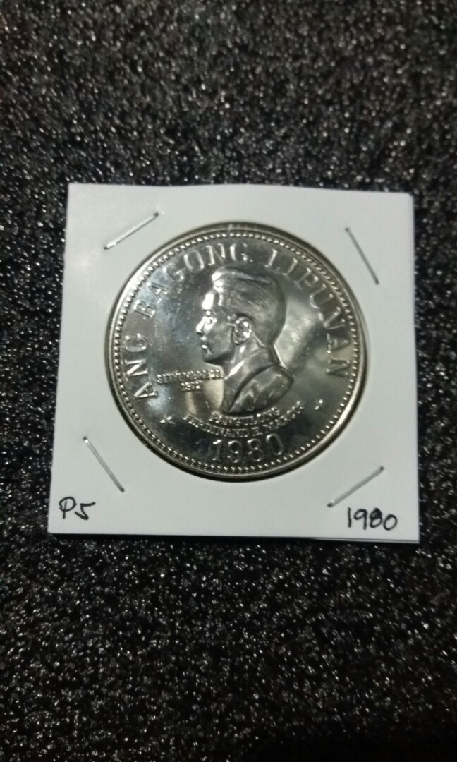 (RESERVED) Philippine Coin, Hobbies & Toys, Memorabilia & Collectibles ...
