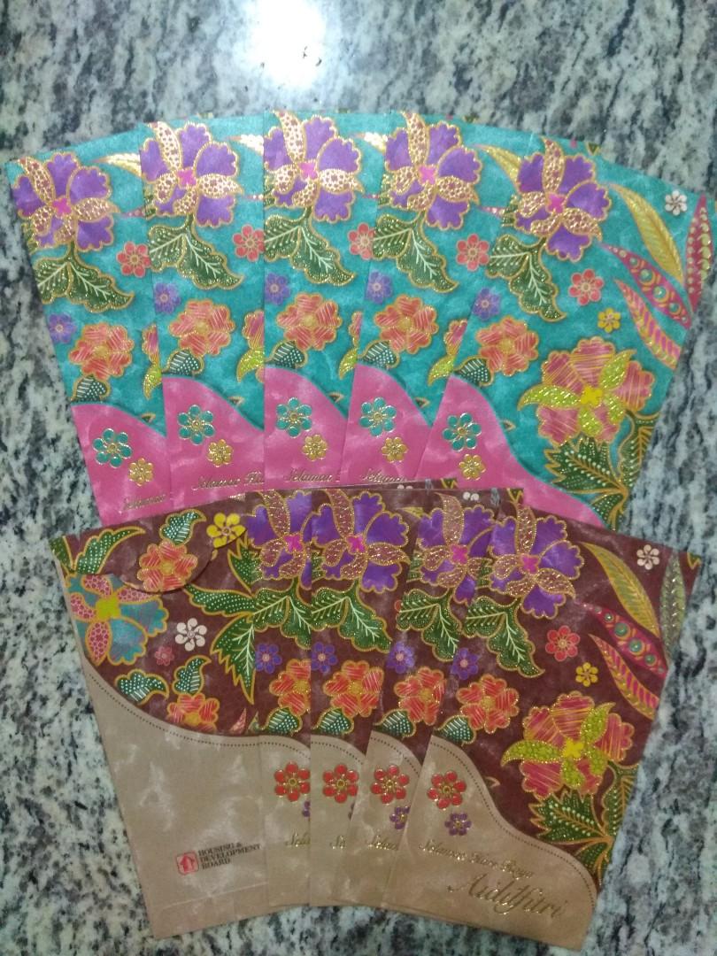 HDB Red Packet, Furniture & Home Living, Home Improvement ...