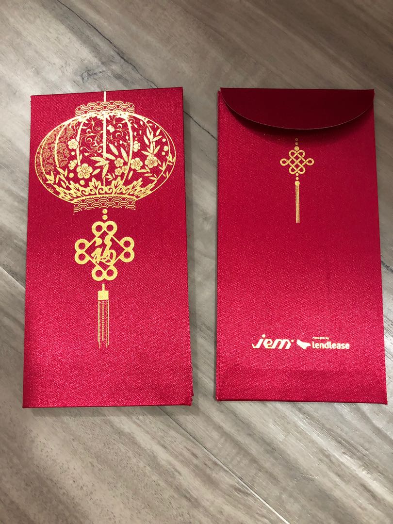 Red packet, Furniture & Home Living, Home Improvement & Organisation ...