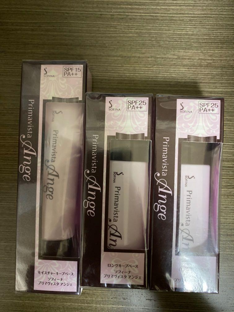 Sofina Base 特平！！！, 美容＆化妝品, 皮膚護理, 化妝品 - Carousell
