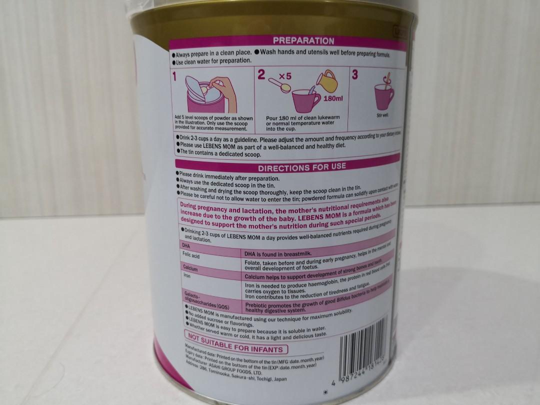 Wakodo Pregnant & Lactating Formula Milk Powder, Free Items on Carousell