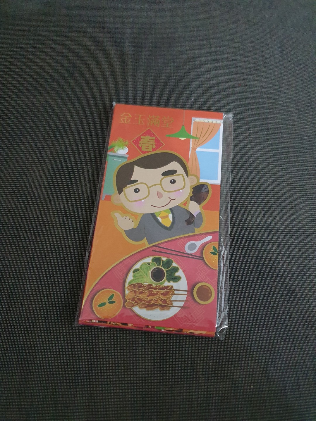 Yu kee duck rice red packet/ ang pao, Everything Else on Carousell