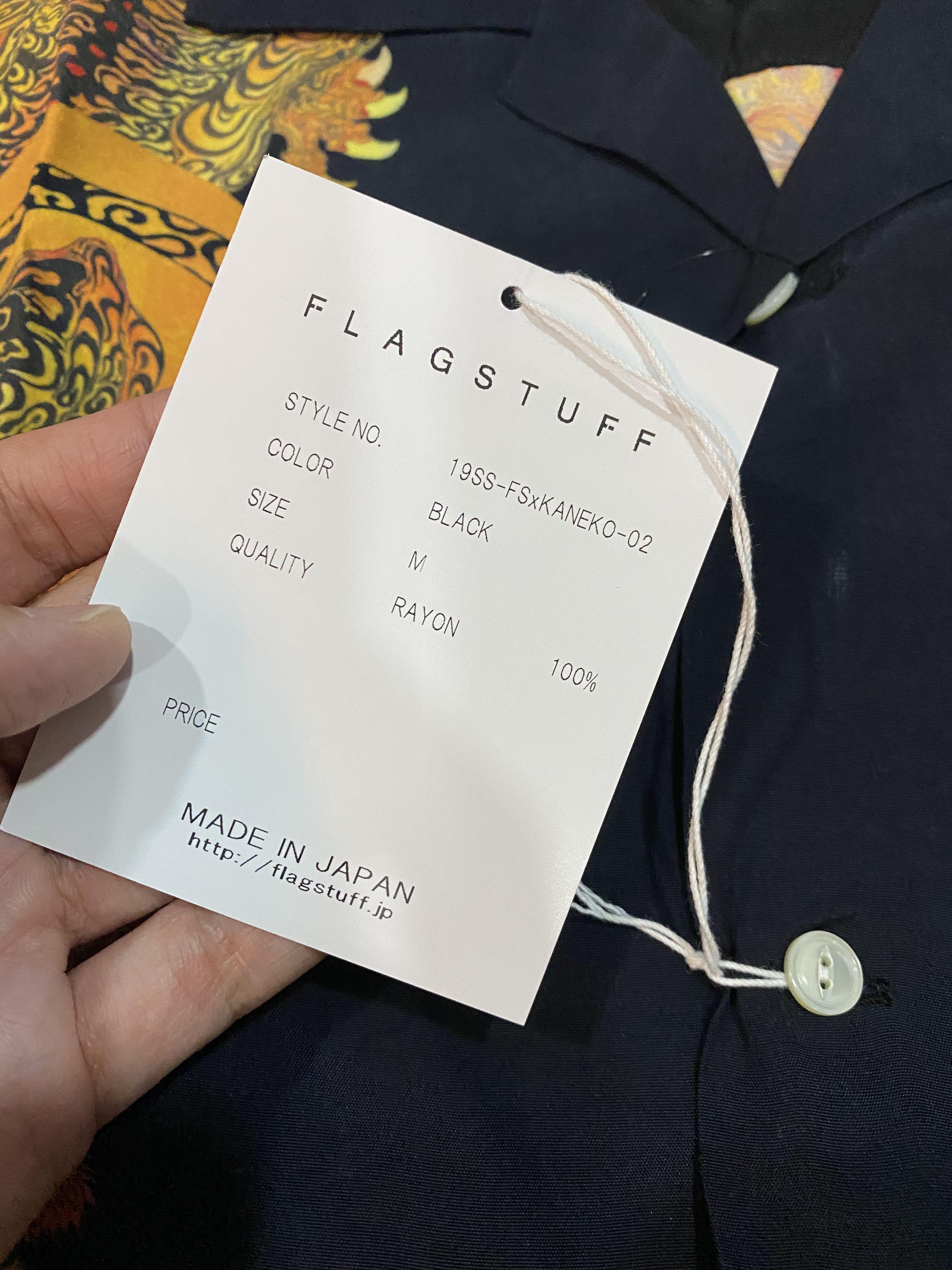 Flagstuff x Kaneko Tomiyuki Foo Dog Shirt, Men's Fashion, Tops & Sets, Tshirts & Polo Shirts on ...