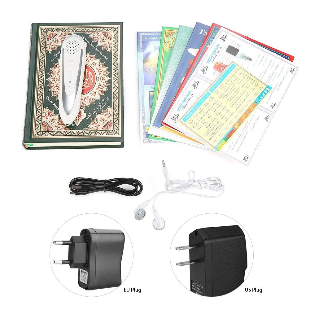 FREE DELIVERY: Digital Quran Pen Reader Islamic Muslim Prayer Quran ...