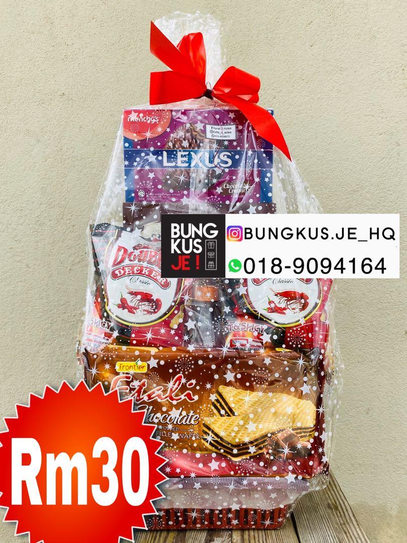 Hamper Rm10 sehingga Rm300, Hobbies & Toys, Collectibles & Memorabilia ...