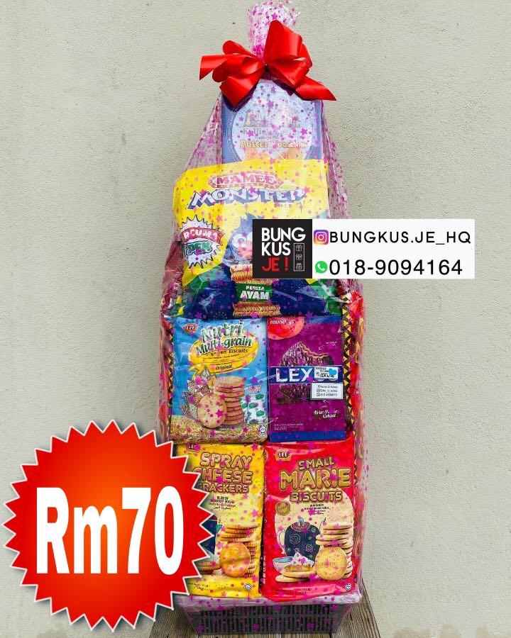 Hamper Rm10 sehingga Rm300, Hobbies & Toys, Collectibles & Memorabilia ...