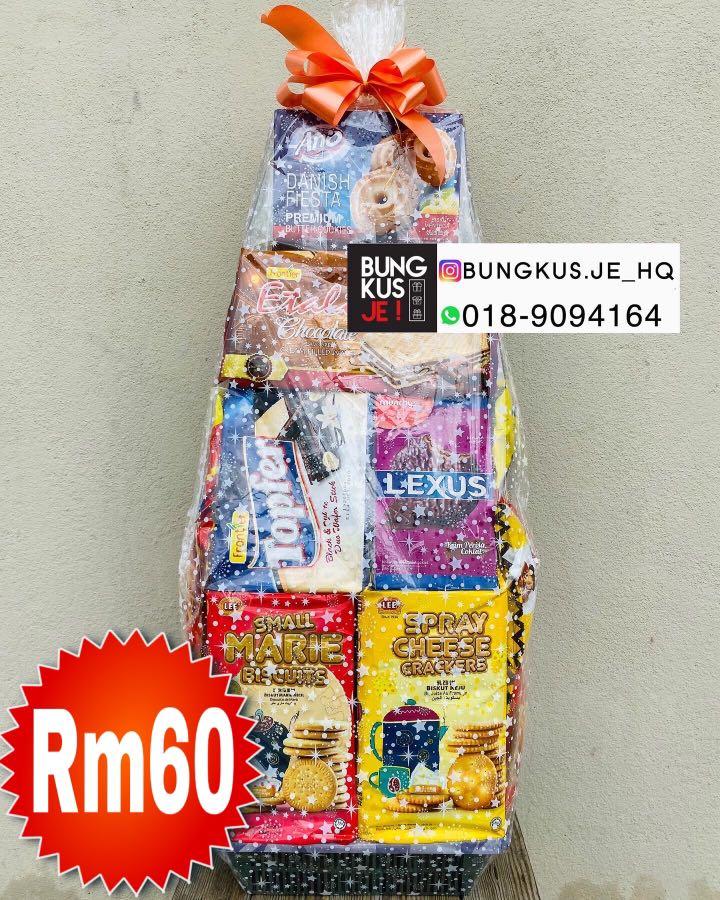 Hamper Rm10 sehingga Rm300, Hobbies & Toys, Collectibles & Memorabilia ...
