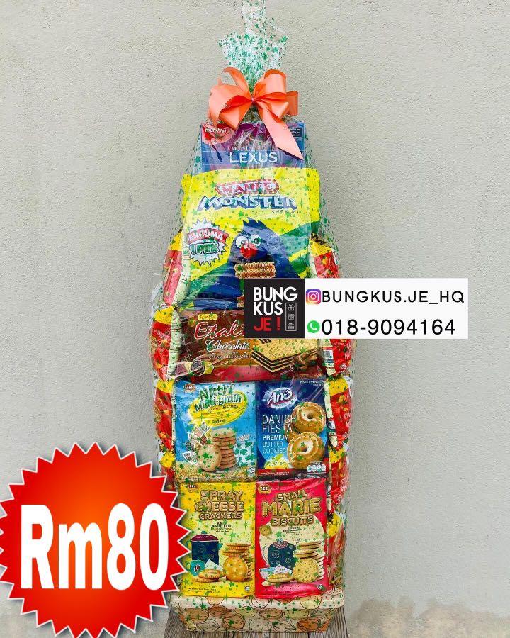 Hamper Rm10 sehingga Rm300, Hobbies & Toys, Collectibles & Memorabilia ...
