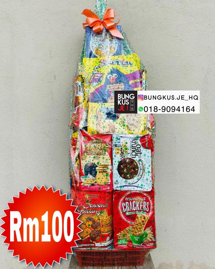 Hamper Rm10 sehingga Rm300, Hobbies & Toys, Collectibles & Memorabilia ...
