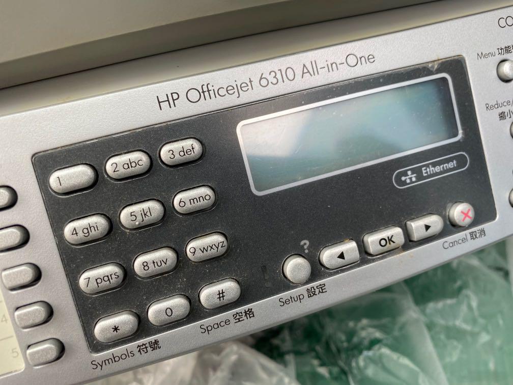HP Officejet 6310 ALL IN ONE, 電腦＆科技, 打印機及影印機 - Carousell