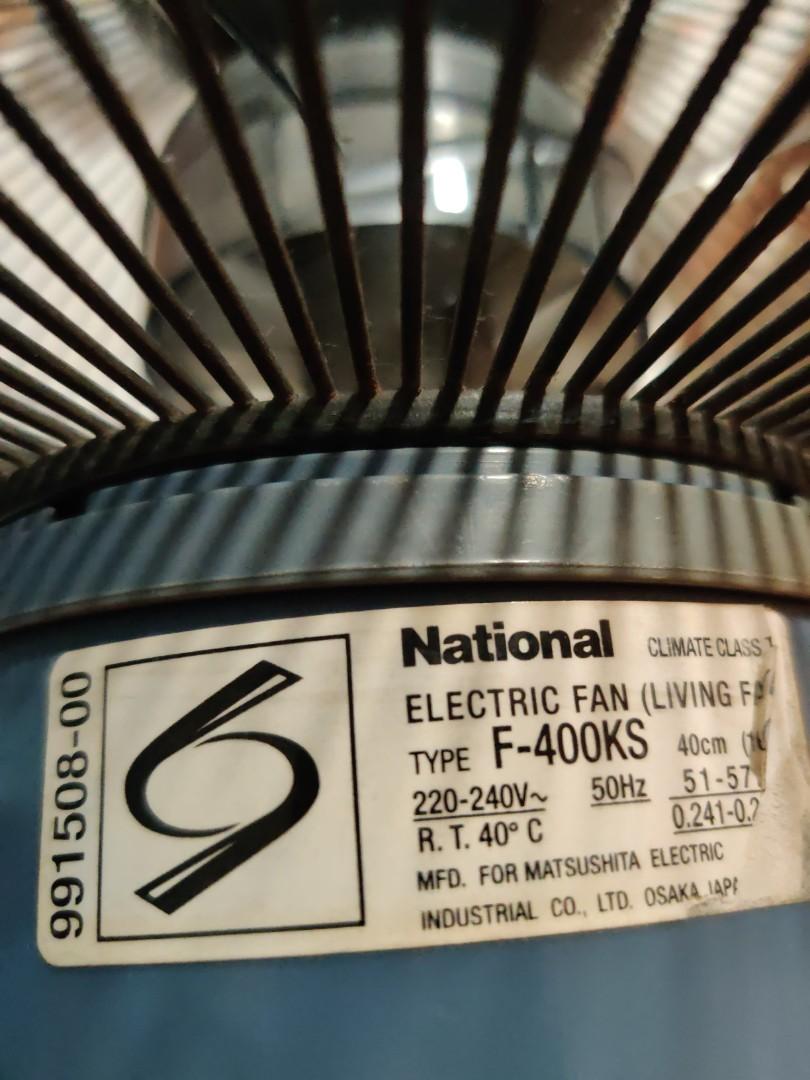 National Stand Fan F-400KS, Furniture & Home Living, Lighting & Fans ...