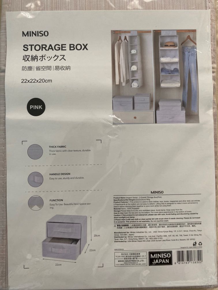 Miniso Storage Box, Furniture & Home Living, Home Improvement ...