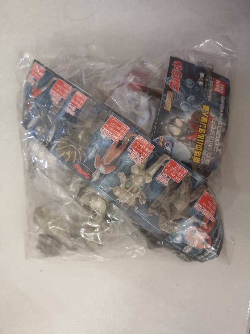 Rare ultraman gashapon, Hobbies & Toys, Toys & Games on Carousell