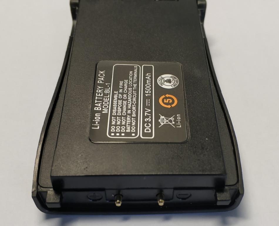 Spare battery BL-1 for BF-888S BF-88E Baofeng Pofung BF-666S Retevis ...