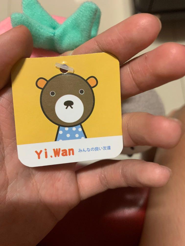 Yi.Wan bear, Hobbies & Toys, Toys & Games on Carousell