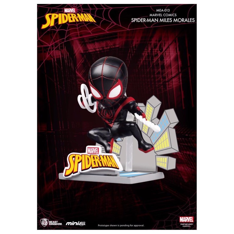 [現貨] 野獸國 EMA系列 MEA-013 Marvel Spiderman Miles Morales 麥爾斯莫拉雷斯, 興趣及遊戲 ...
