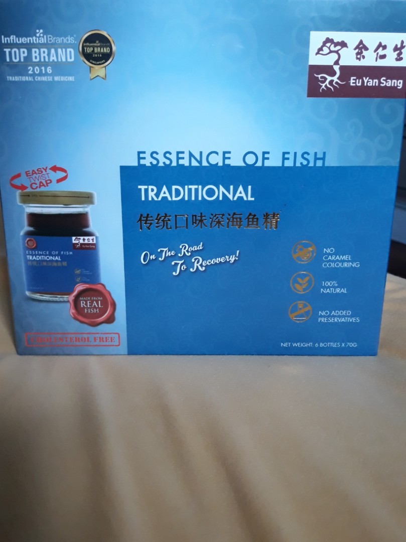 Eu Yan Sang Essence Of Fish (Traditional), Health & Nutrition, Health ...