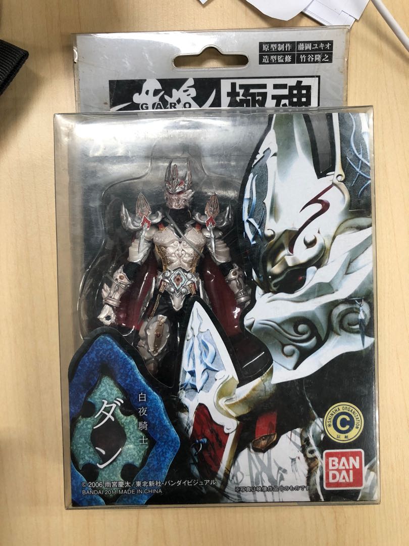 Garo white makai knight shin, Hobbies & Toys, Toys & Games on Carousell