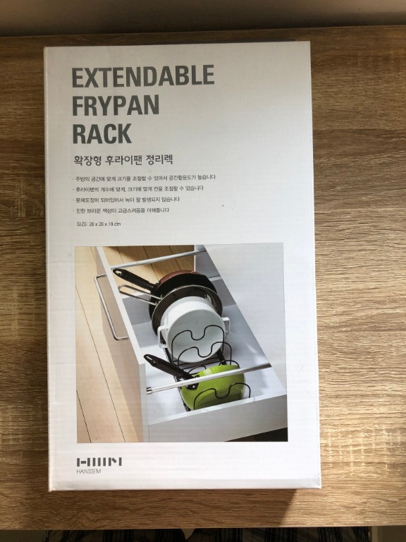 HANSSEM S.O.K Wire Expandable Frying Pan Rack 6-Rayer / fry pan shelf ...