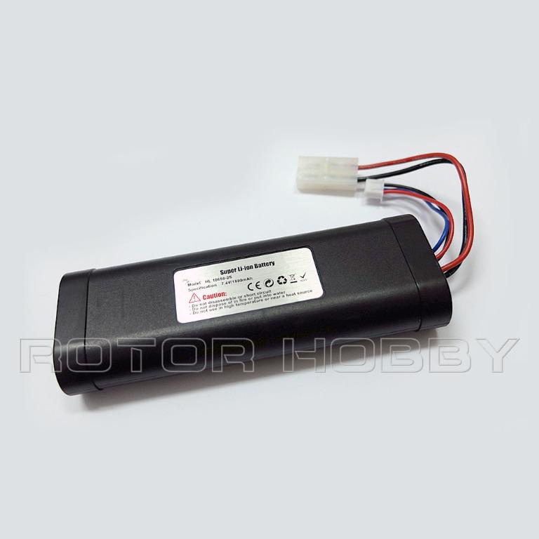 (Important: For Heng Long RC Tank only) 7.4V 1800mAh Li-Ion Battery ...