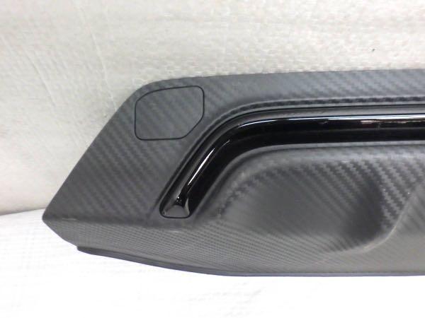 Honda Original JDM Access 'Sporty' Carbon Fiber Rear Diffuser (Black ...