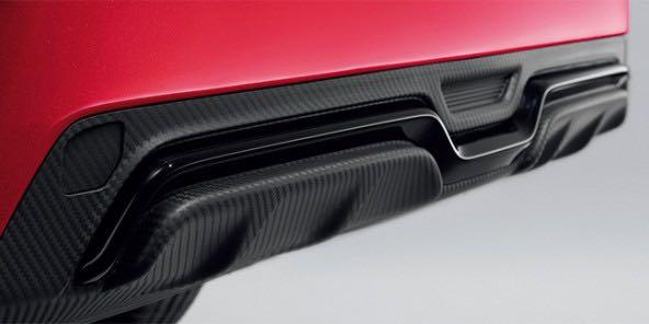 Honda Original JDM Access 'Sporty' Carbon Fiber Rear Diffuser (Black ...