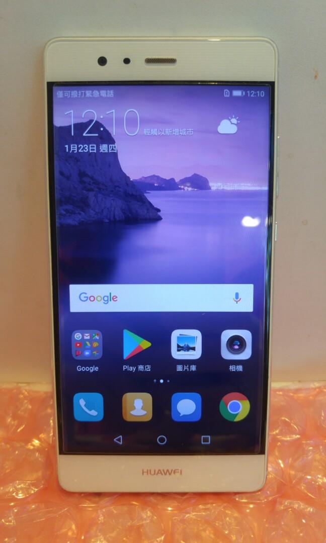 Huawei 華為 P9 3+32G + Airpods( Blue Tooth Headsets 藍牙耳機) HK Version 港版 行貨, 手提電話, 手機, 其他手機 - Carousell