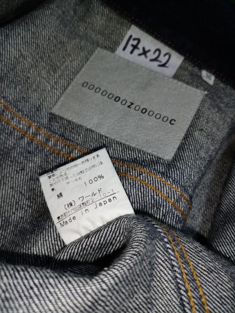 Japan Denim Jacket Kepala Kain, Men's Fashion, Tops & Sets, Tshirts ...