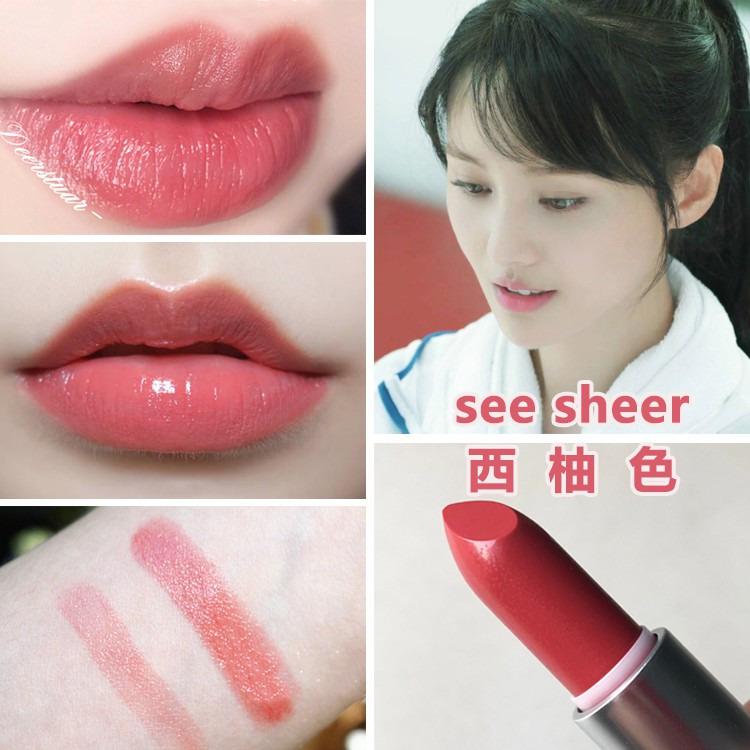 MAC See Sheer Lustre Lipstick, Beauty & Personal Care, Face, Makeup on ...