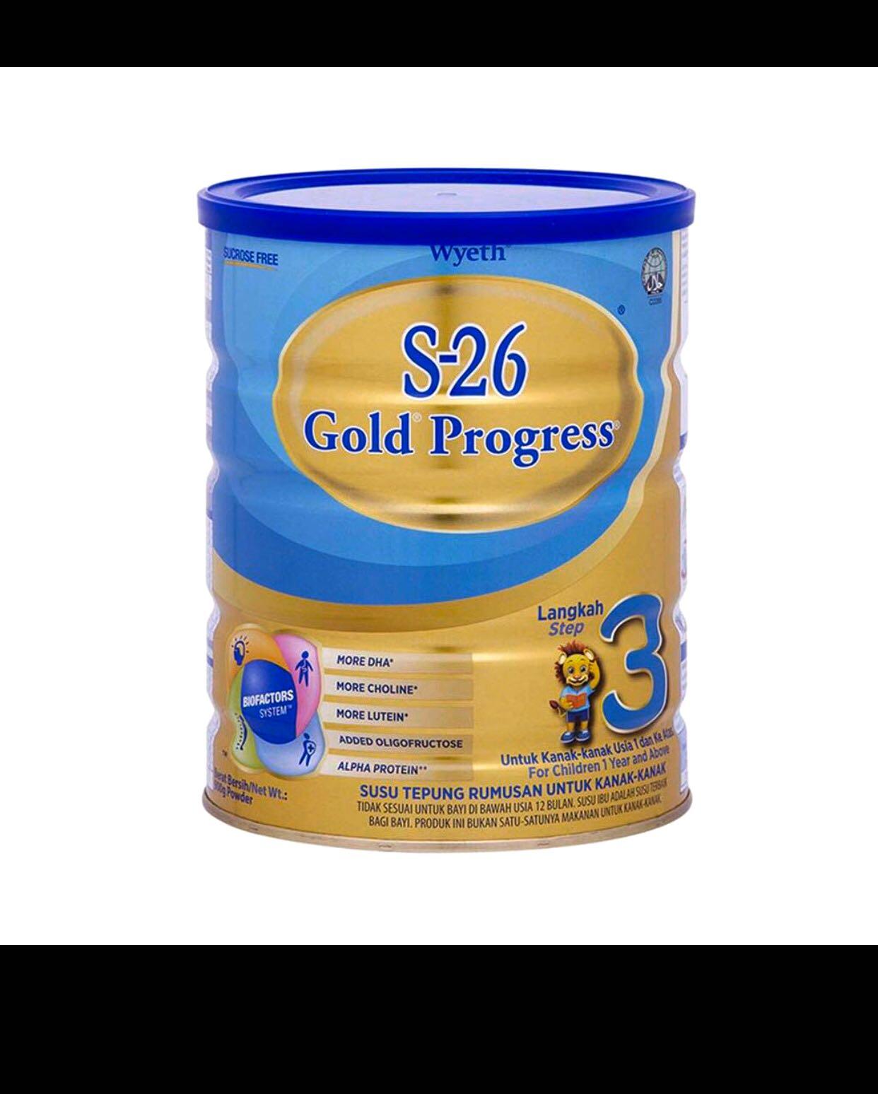 S26 Milk Powder 600G, Babies & Kids, Nursing & Feeding, Breastfeeding ...