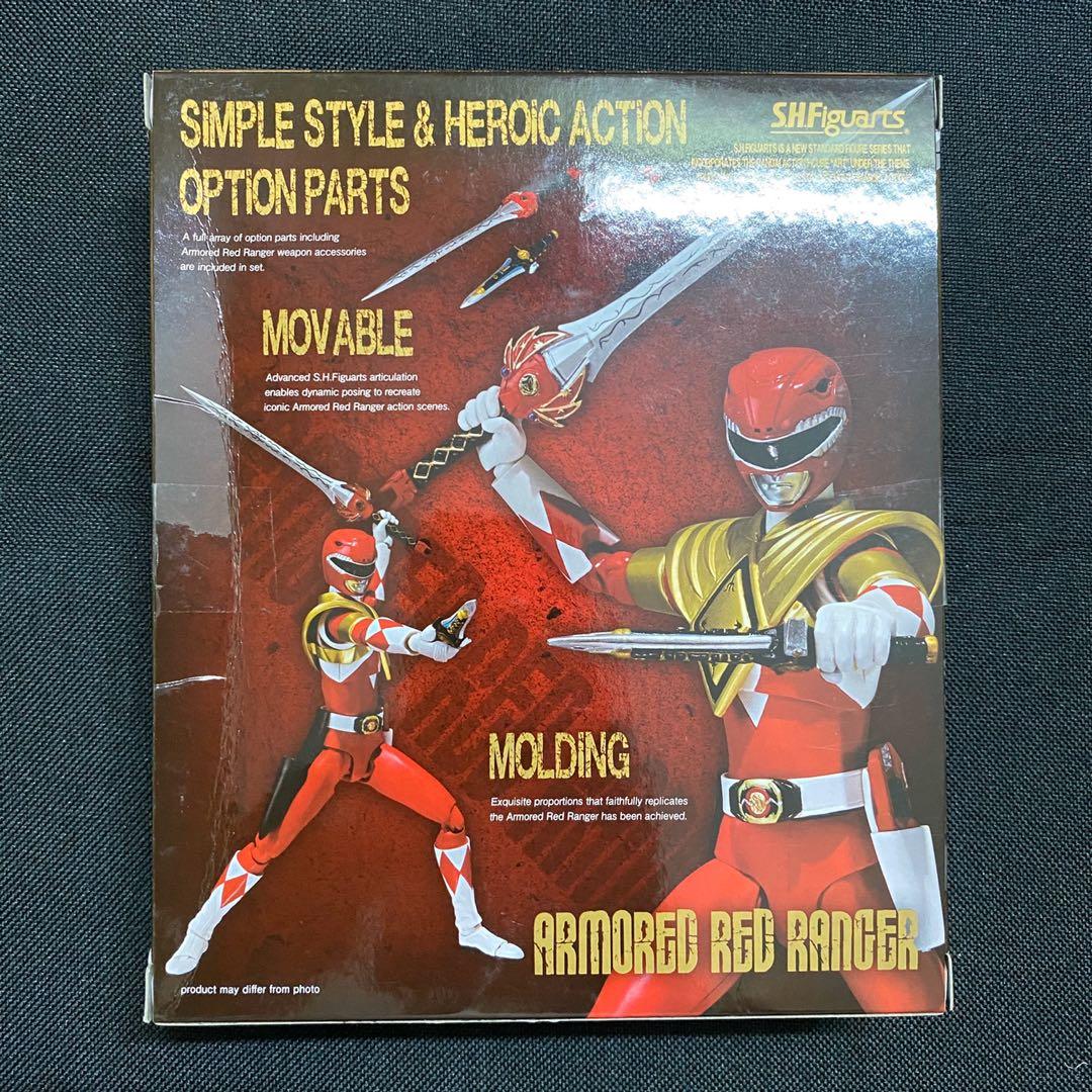 S.H.Figuarts: Mighty Morphin Power Rangers - Armoured Red Ranger ...