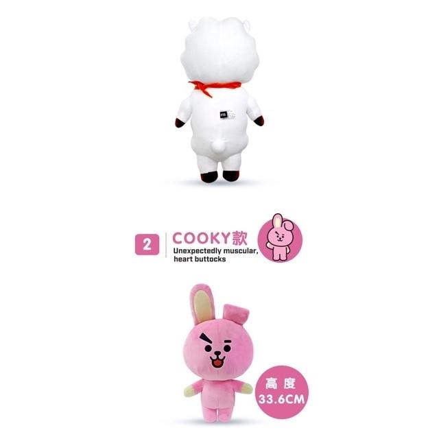 Watsons x BT21 Official Standing doll, Hobbies & Toys, Memorabilia ...