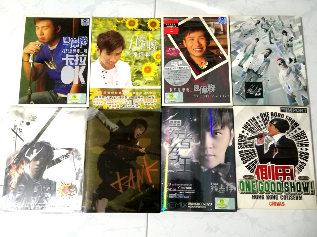 Chinese make artistes cd album chen wei lian tank ce tian, Music ...