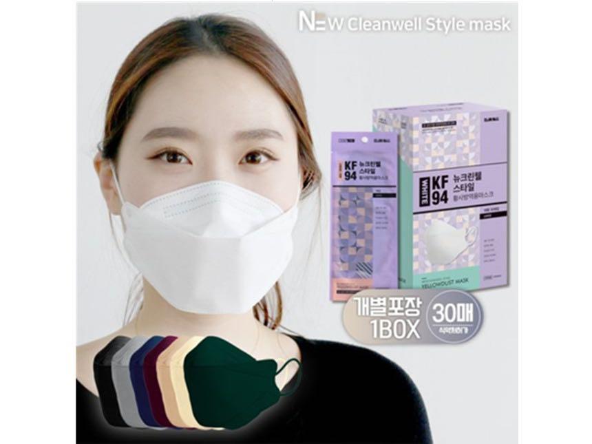 韓國Clean Well KF94防微塵粒子口罩 8款顏色, 健康及營養食用品, 口罩、面罩 - Carousell