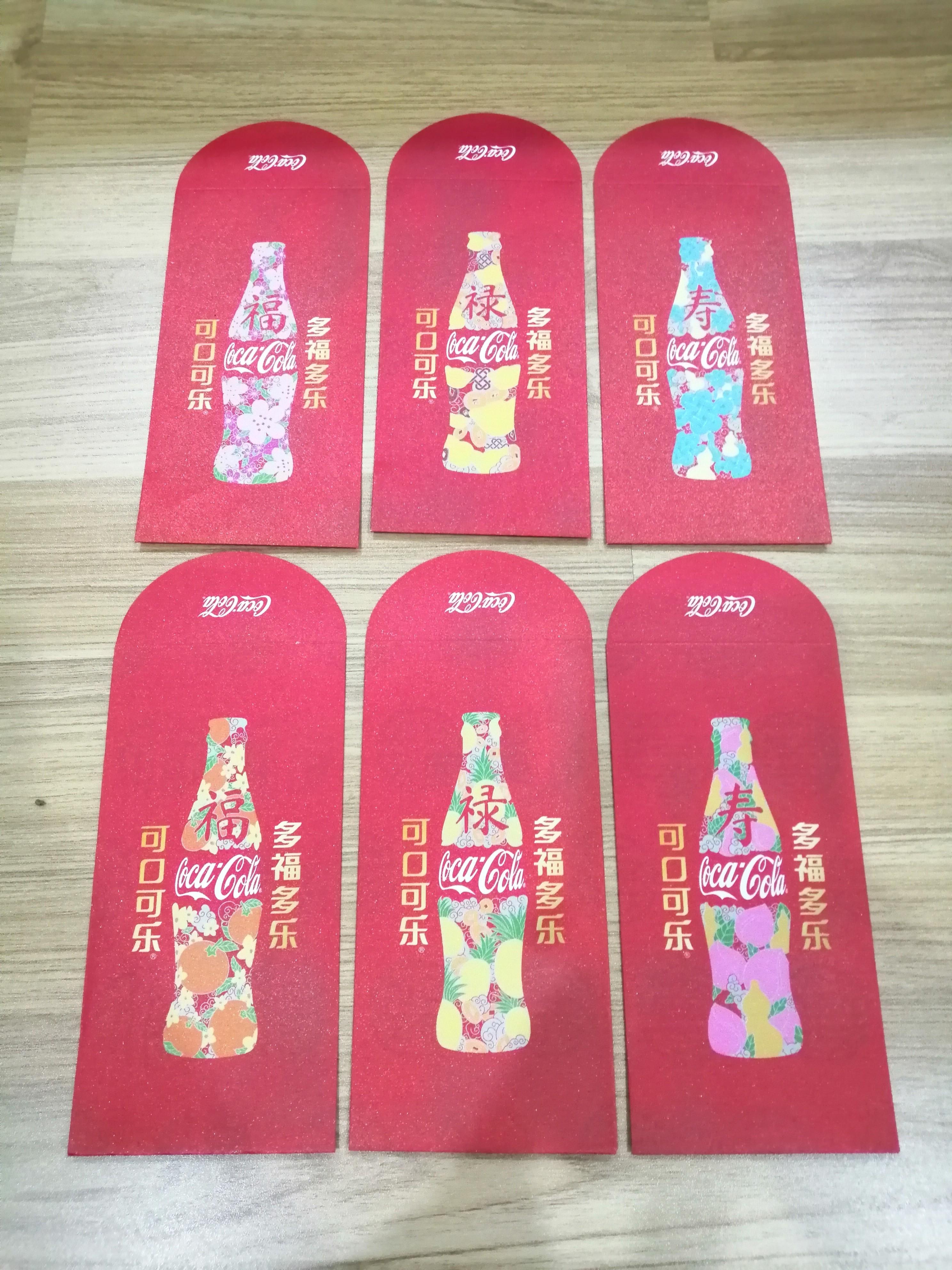 COCA COLA COKE 2020Red Packet Ang Pow Packet, Hobbies & Toys ...