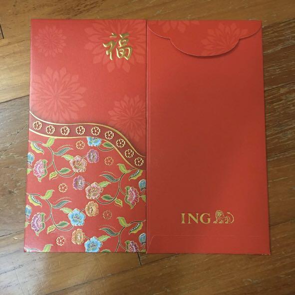 ING 2020 red packet / angpow / angpau, Design & Craft, Others on Carousell
