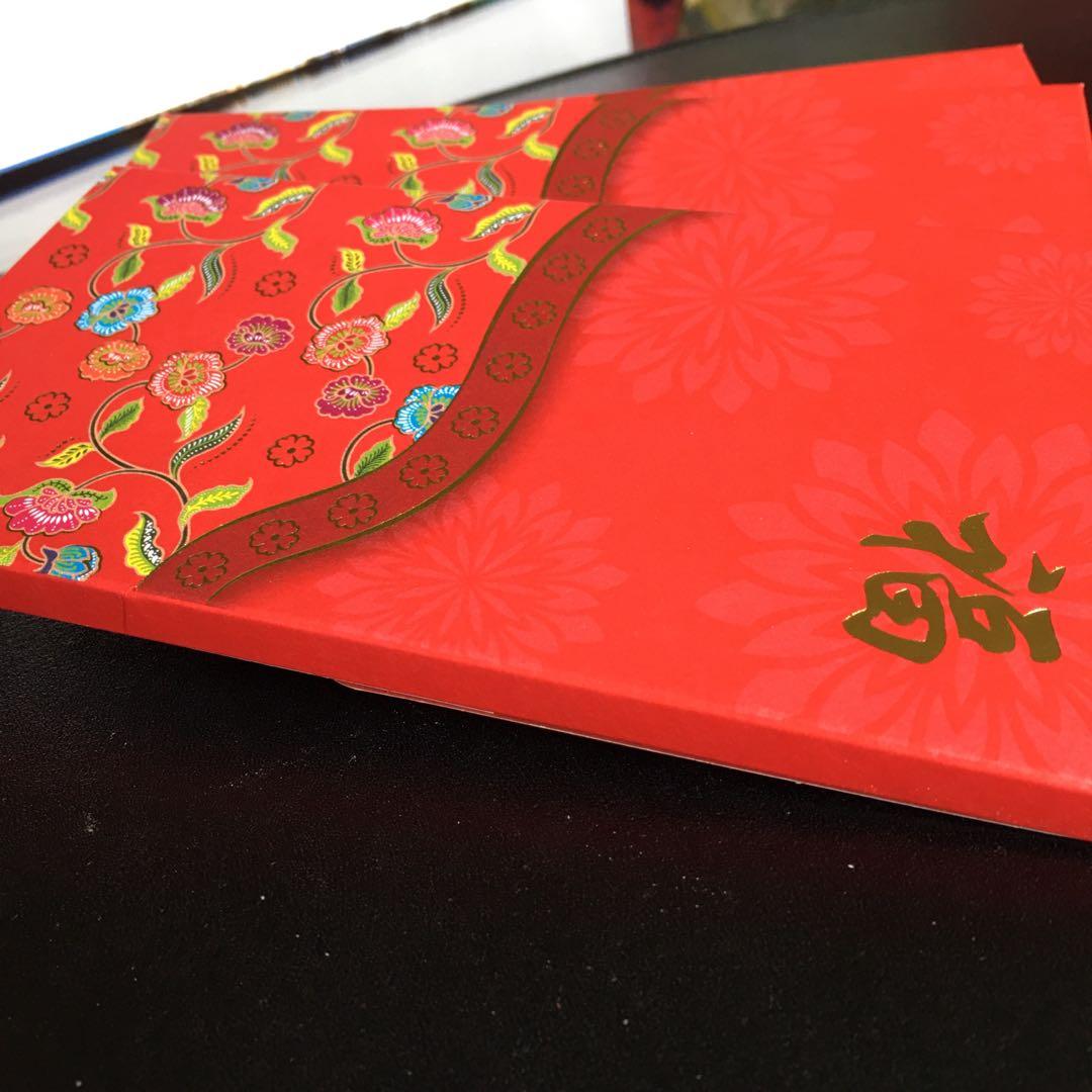 ING 2020 red packet / angpow / angpau, Design & Craft, Others on Carousell