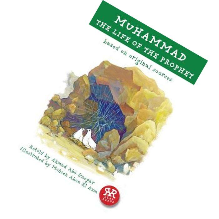 Muhammad: The Life of the Prophet: Based on Original Sources by Ahmed ...