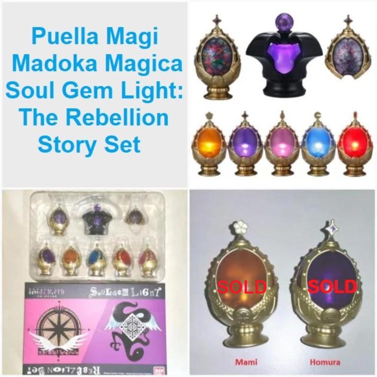 Puella Magi Madoka Magica Soul Gem Light: The Rebellion Story Set ...
