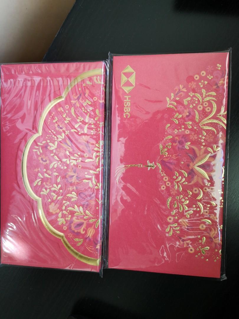 Red Packet 2020 HSBC, Hobbies & Toys, Stationery & Craft, Occasions ...