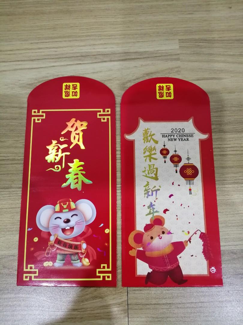 TONG SENG HUAT Ang Pow Packets Red Packets, Hobbies & Toys, Stationery ...