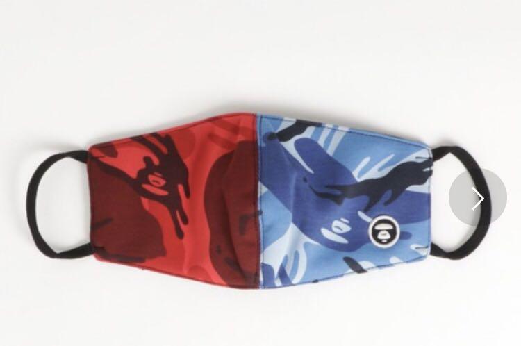 Aape by a bathing ape mask, Health & Nutrition, Face Masks & Face ...