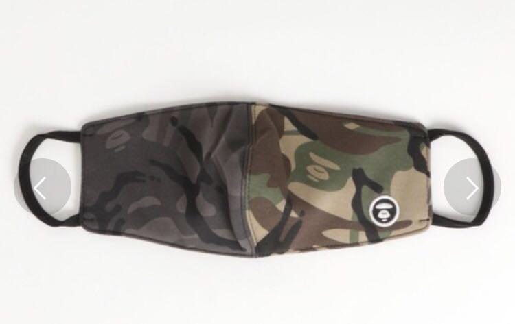 Aape by a bathing ape mask, Health & Nutrition, Face Masks & Face ...