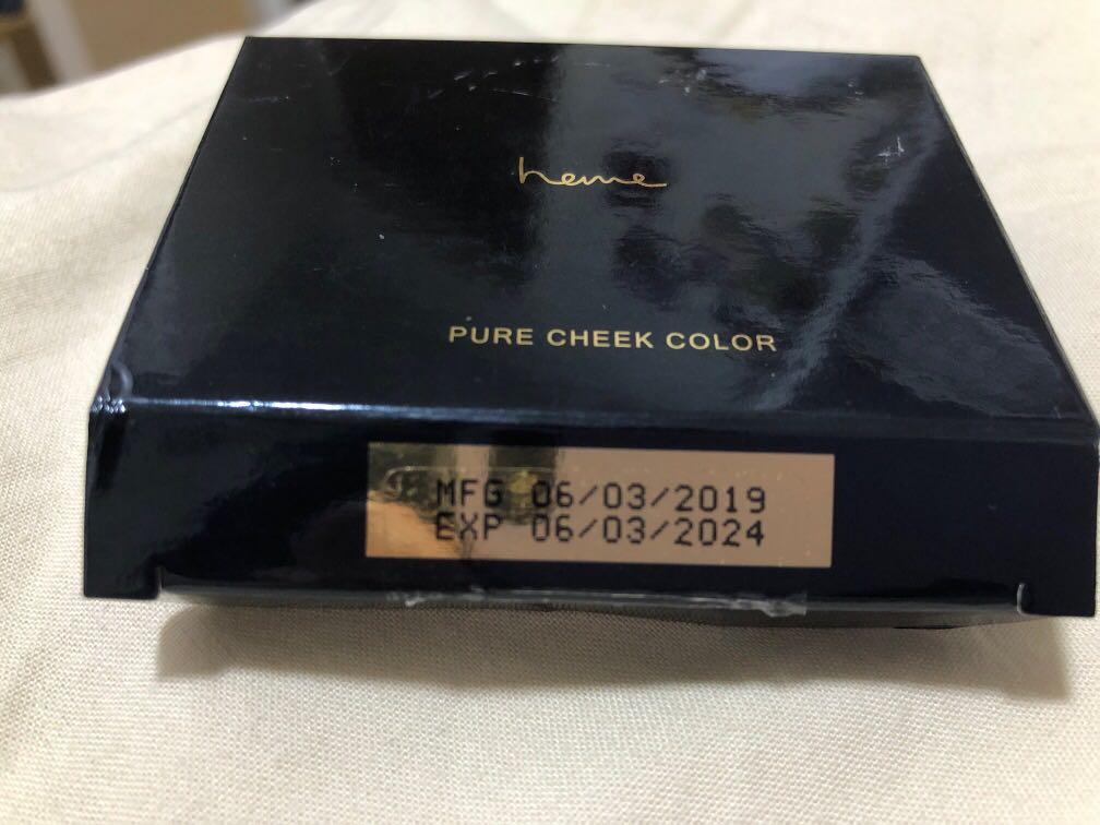 Heme blush 05 poppy wine, 美容＆化妝品, 健康及美容 - 皮膚護理, 化妝品 - Carousell