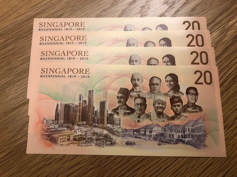 Singapore $20 Note, Hobbies & Toys, Memorabilia & Collectibles ...