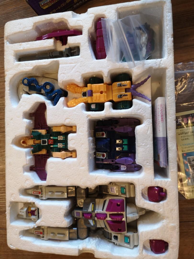 VINTAGE 1987 TAKARA G1 Transformers Giftset D-84 Abominus TERRORCONS ...