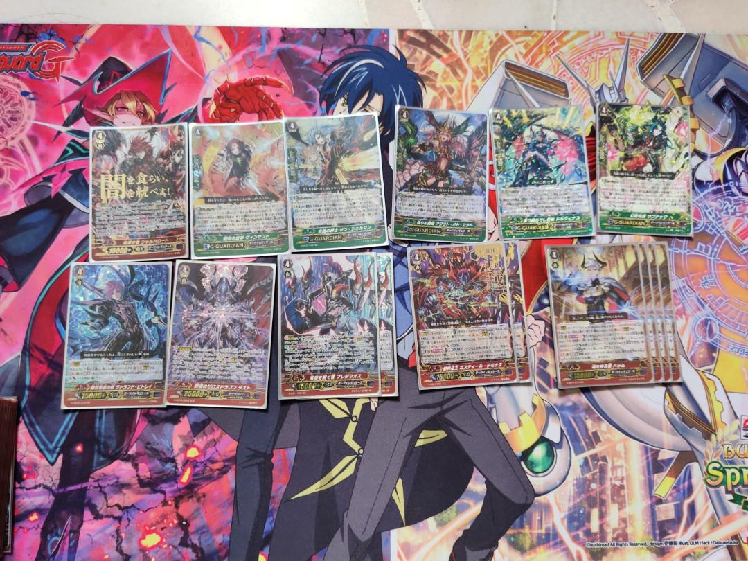 Wts premium dark irregular scharhrot gastille deck with dust, Hobbies ...