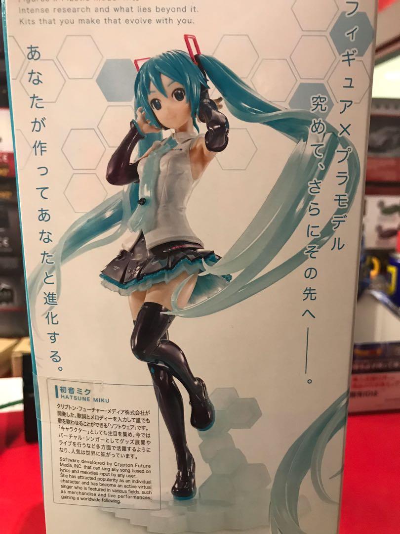Bandai Figure-Rise Labo Hatsune Miku V4X Model Kit, Hobbies & Toys ...